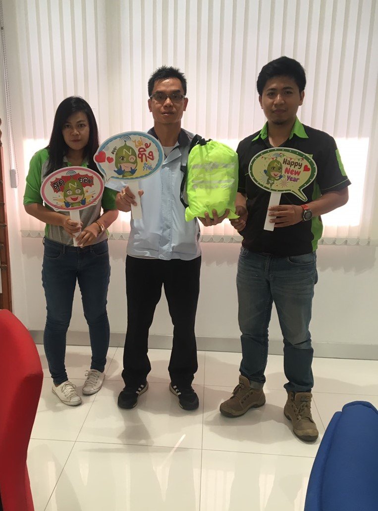 nettrixcorp - nettrixcorp